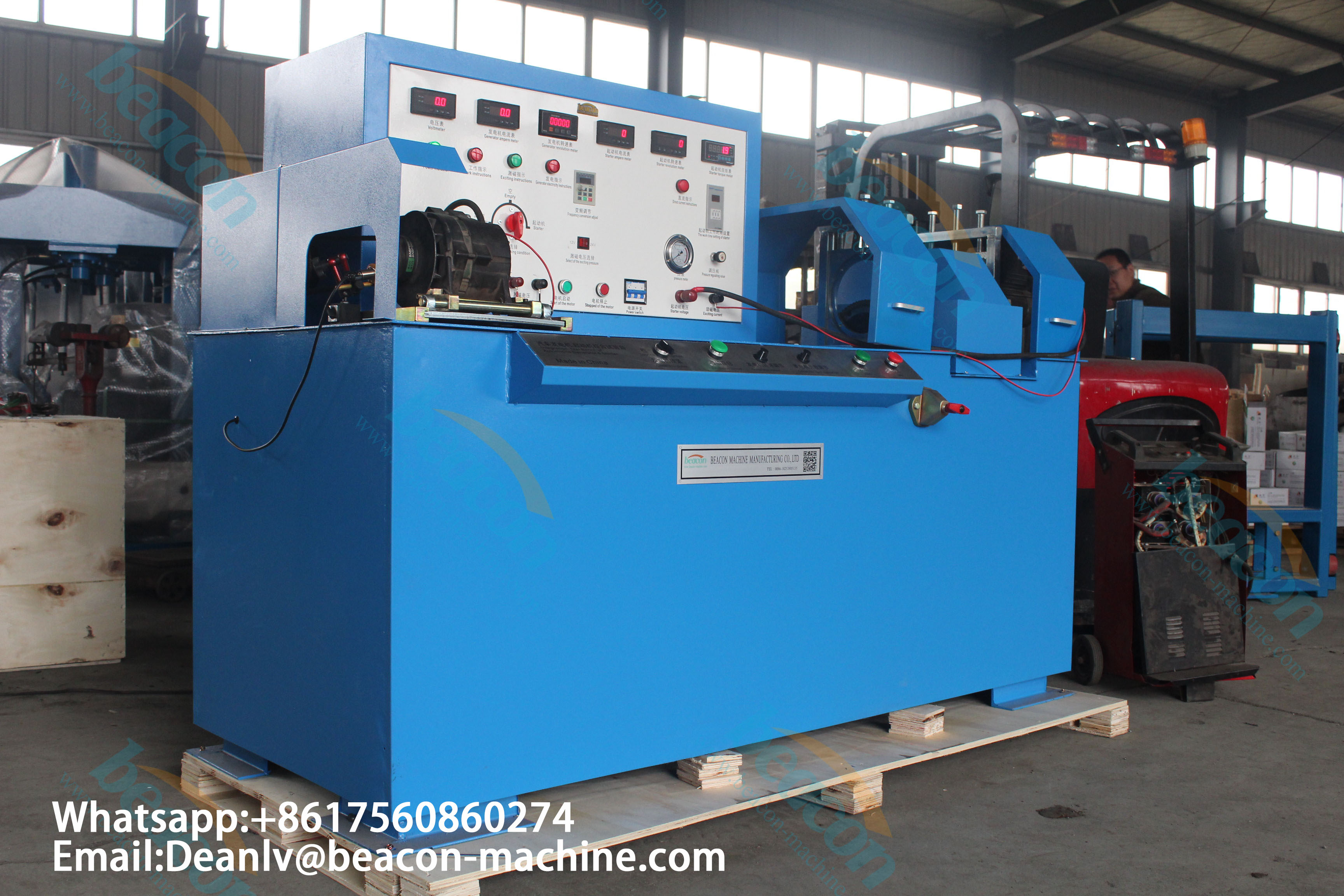 Auto Diagnostic Tool BCQZ-2A Generator Alternator Starter Test Bench ...