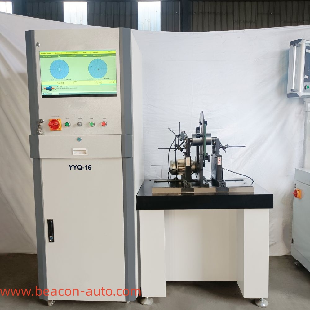 YYQ-16A High Speed Belt Drive Balancing Machine-Beacon Machine