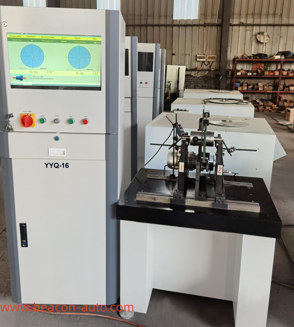 YYQ-16A High Speed Belt Drive Balancing Machine-Beacon Machine